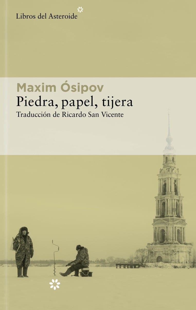 Piedra, papel, tijera. Reseña de Piedra, papel, tijera. Aceprensa